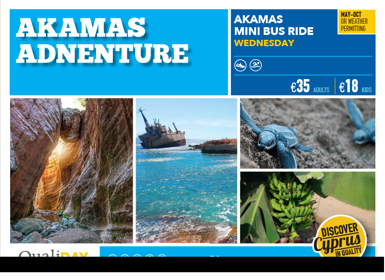 QUALIDAY | Excursions, Holiday Packages, Hotels and Flights, Cheap Holidays